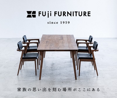 【7%OFF！】FUJI FURNITURE (冨士ファニチア) 割引クーポン掲載中！