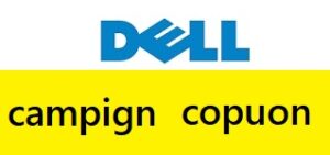 【最新版】Dell (デル)割引クーポンコード情報！